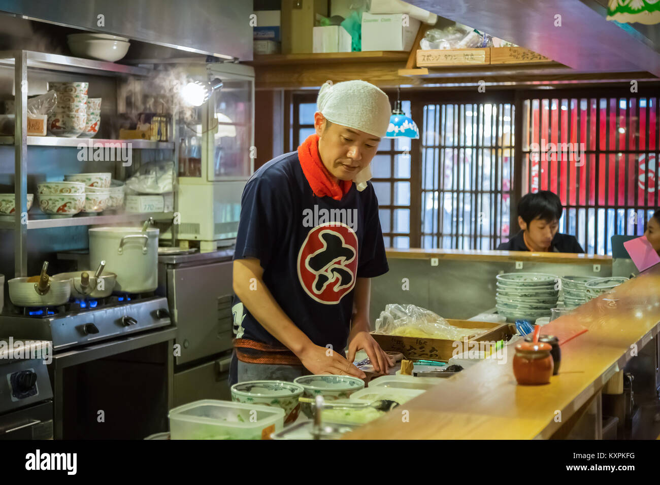 Ramen chef hi-res stock photography and images - Alamy
