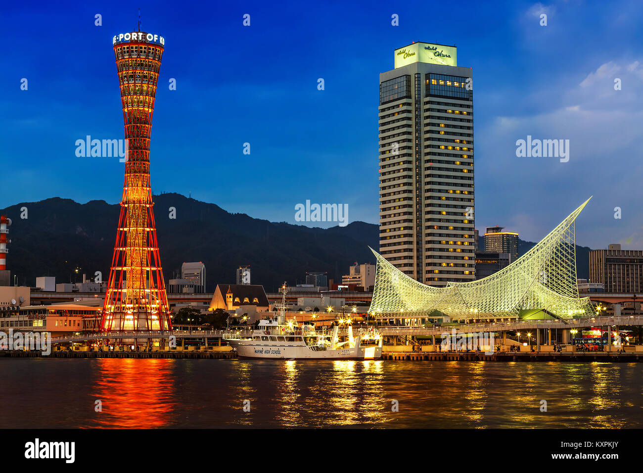 Port of Kobe with Kobe Port Tower KOBE, JAPAN - OCTOBER 26: Port of ...