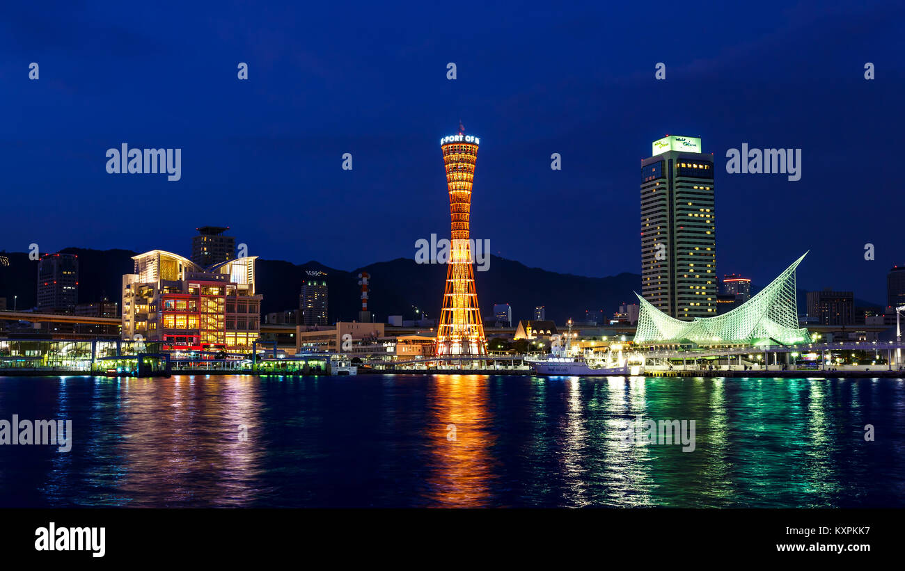 Port of Kobe with Kobe Port Tower KOBE, JAPAN - OCTOBER 26: Port of ...