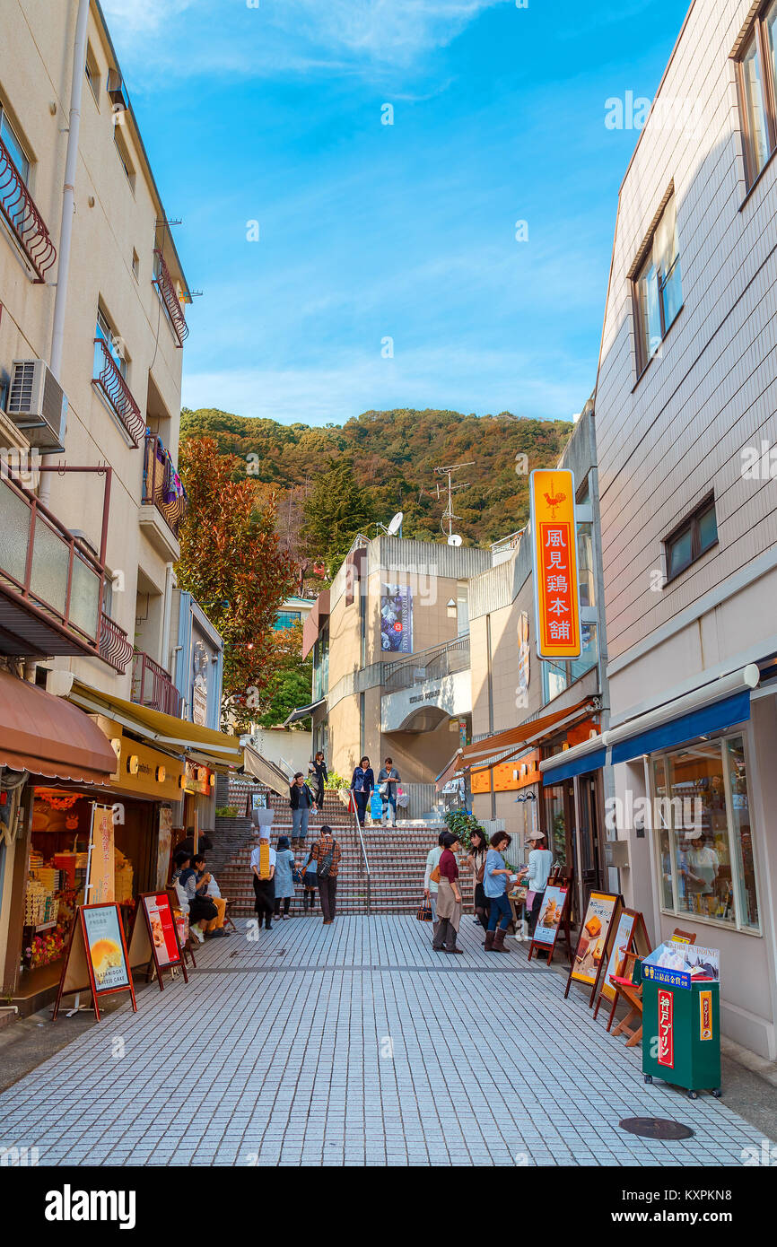 Kitano ijinkan hi-res stock photography and images - Alamy