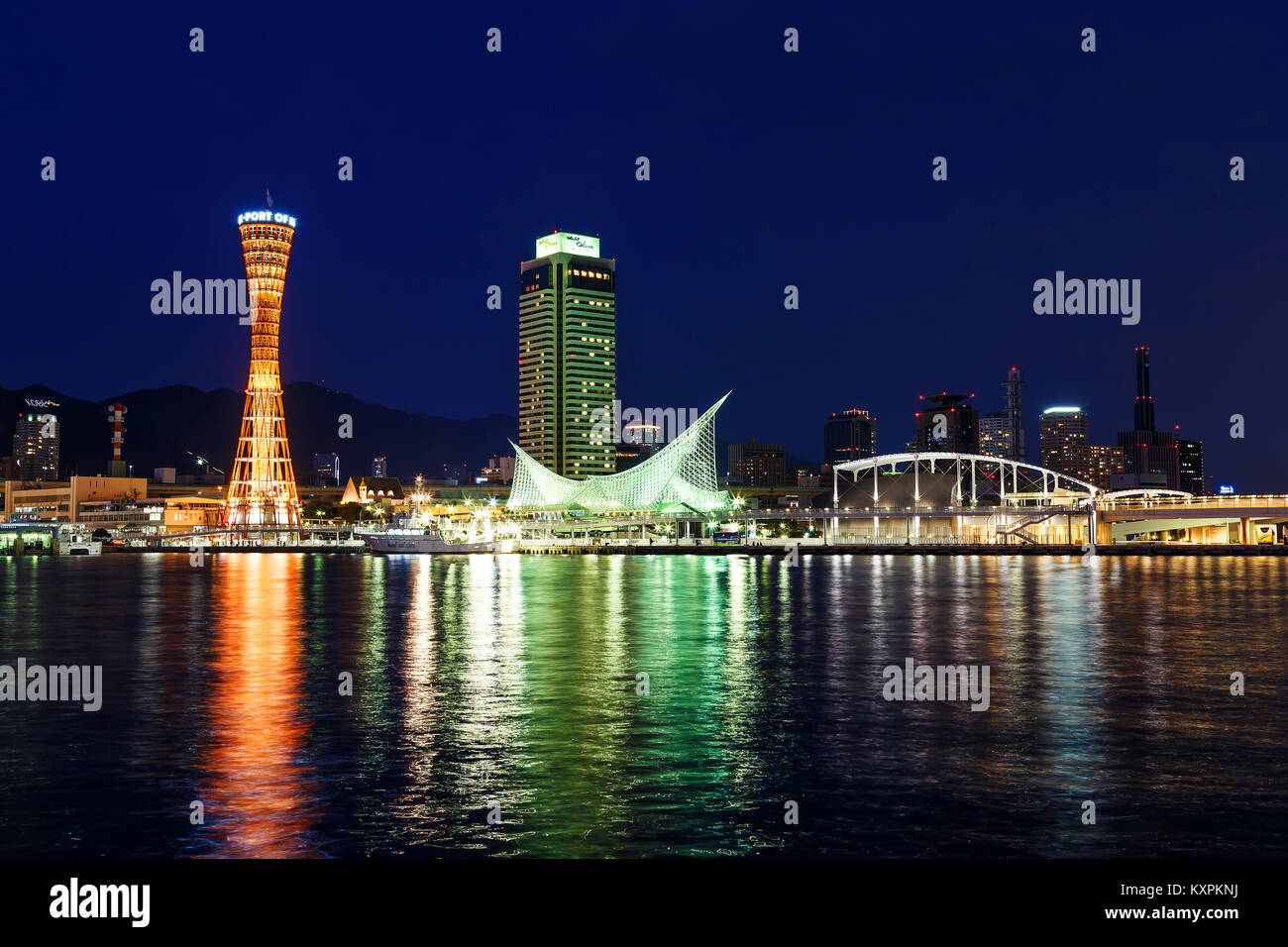 Port of Kobe with Kobe Port Tower KOBE, JAPAN - OCTOBER 26: Port of ...