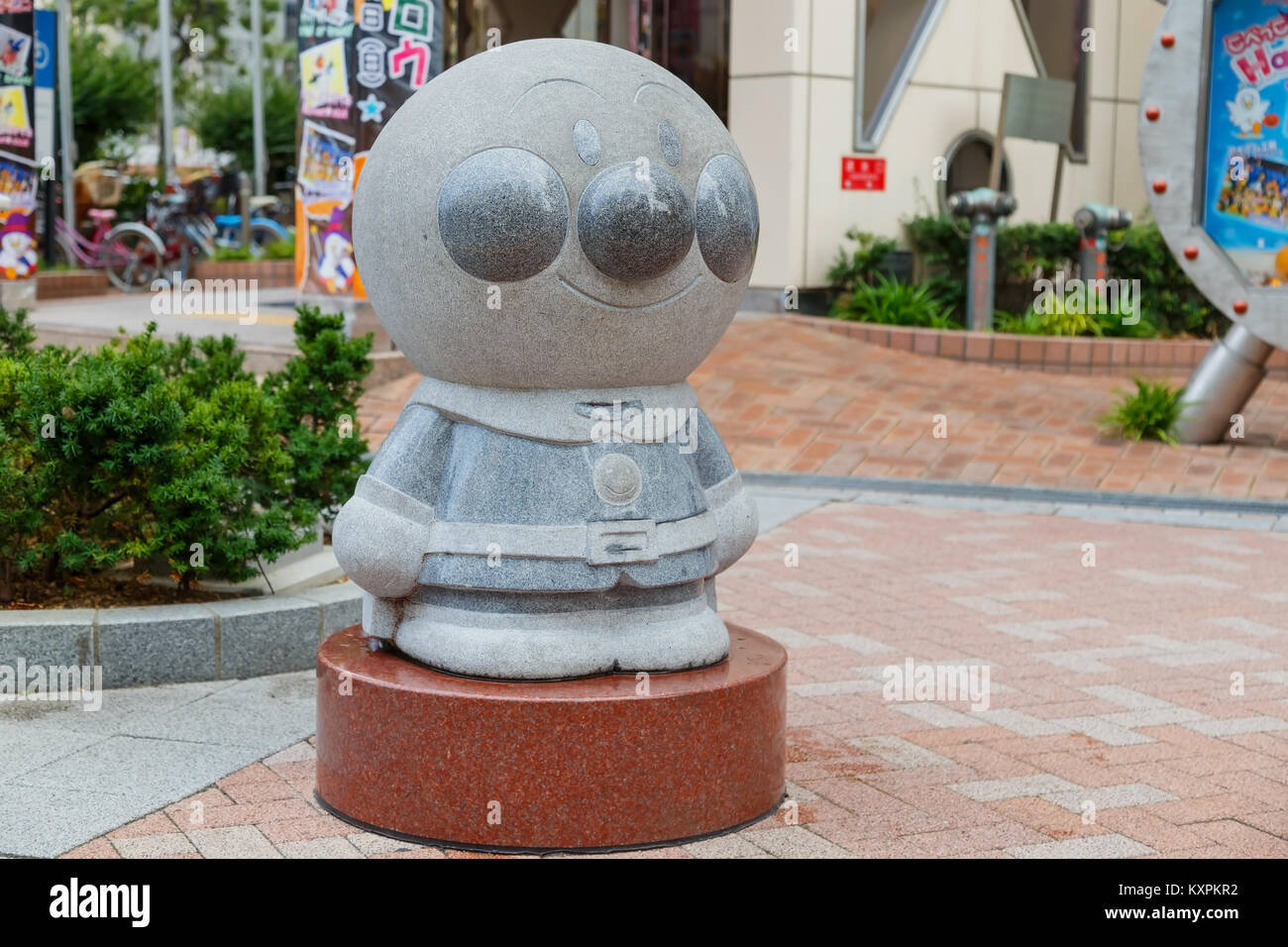 KOBE, JAPAN - OCTOBER 26: Anpanman Character in Kobe, Japan on October ...