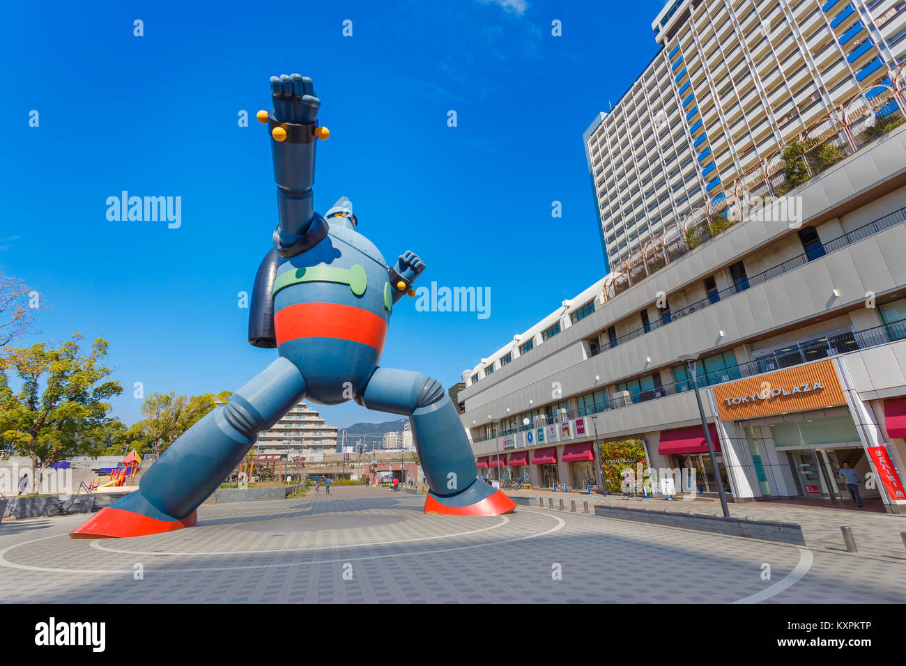 Gigantor hi-res stock photography and images - Alamy