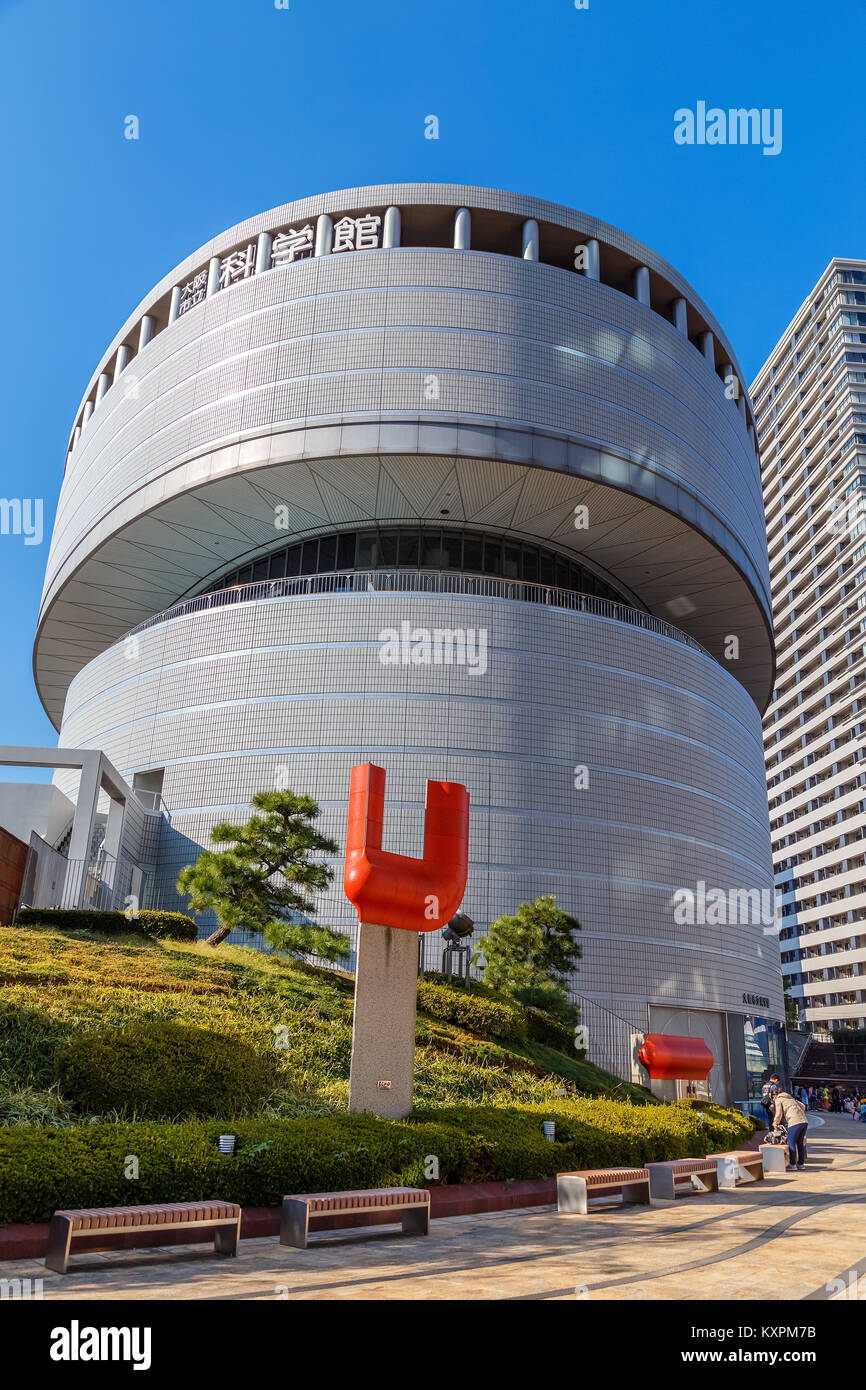 OSAKA, JAPAN - OCTOBER 28: Science Museum in Osaka, Japan on October 28 ...