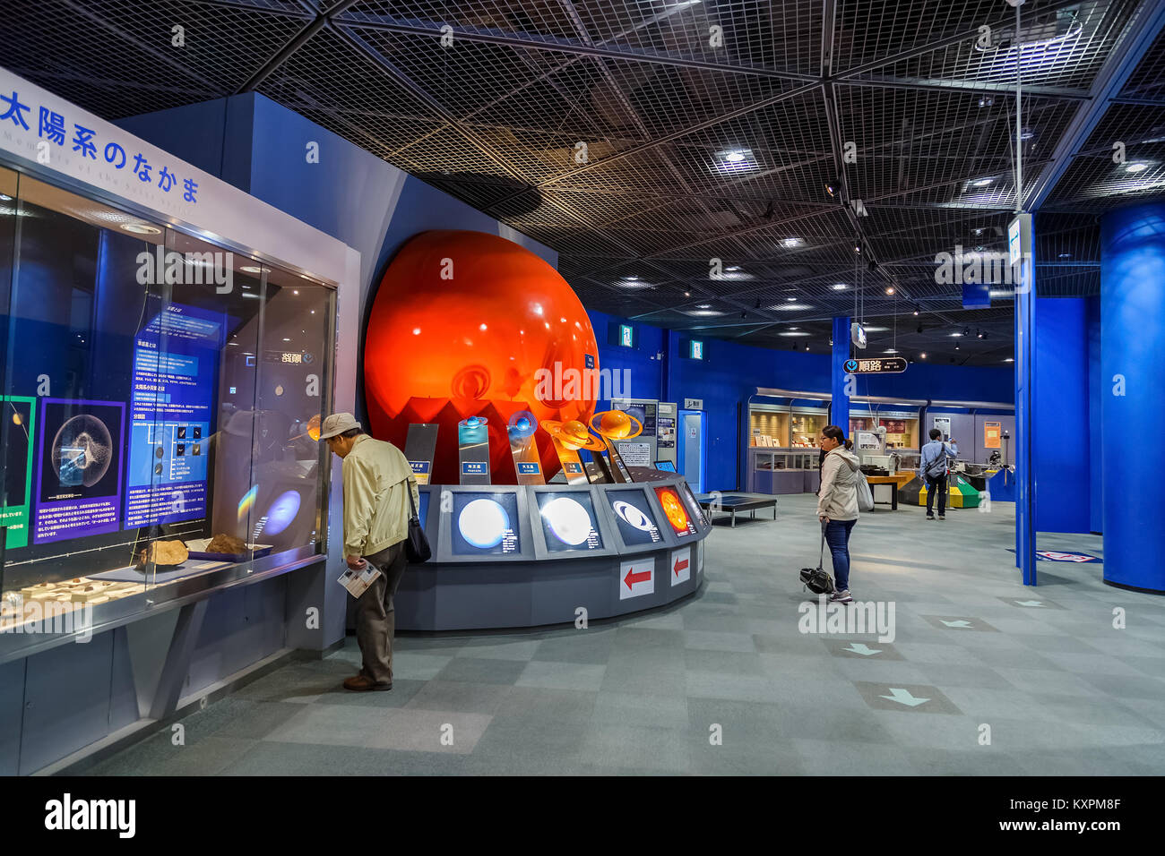 OSAKA, JAPAN - OCTOBER 28: Science Museum in Osaka, Japan on October 28 ...