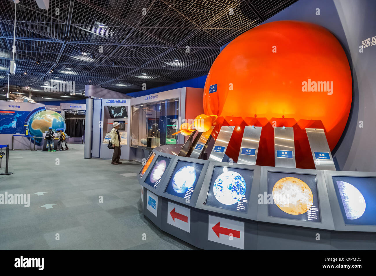 OSAKA, JAPAN - OCTOBER 28: Science Museum in Osaka, Japan on October 28 ...