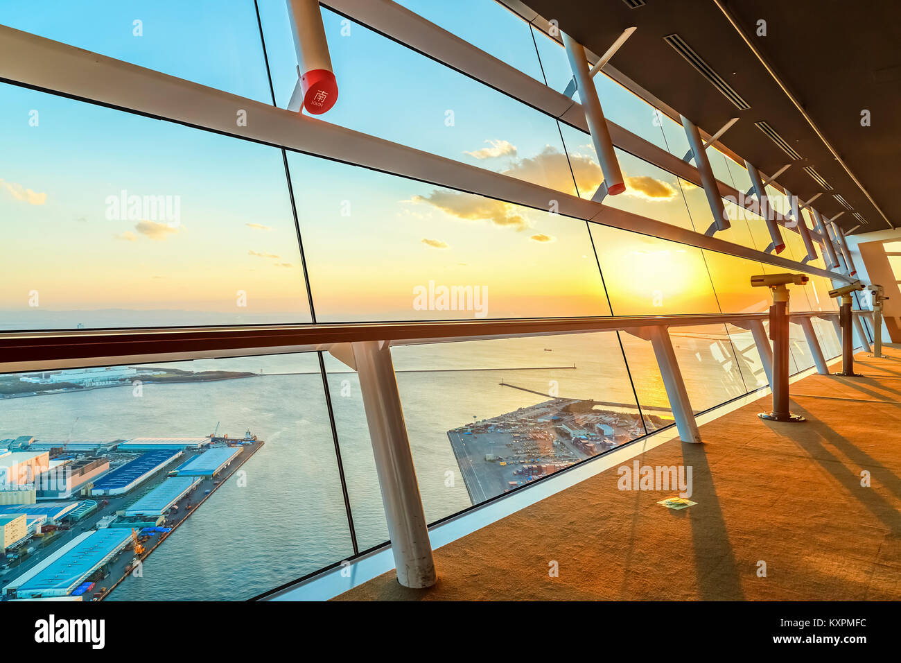 Cosmo Tower in Osaka, Japan Stock Photo - Alamy
