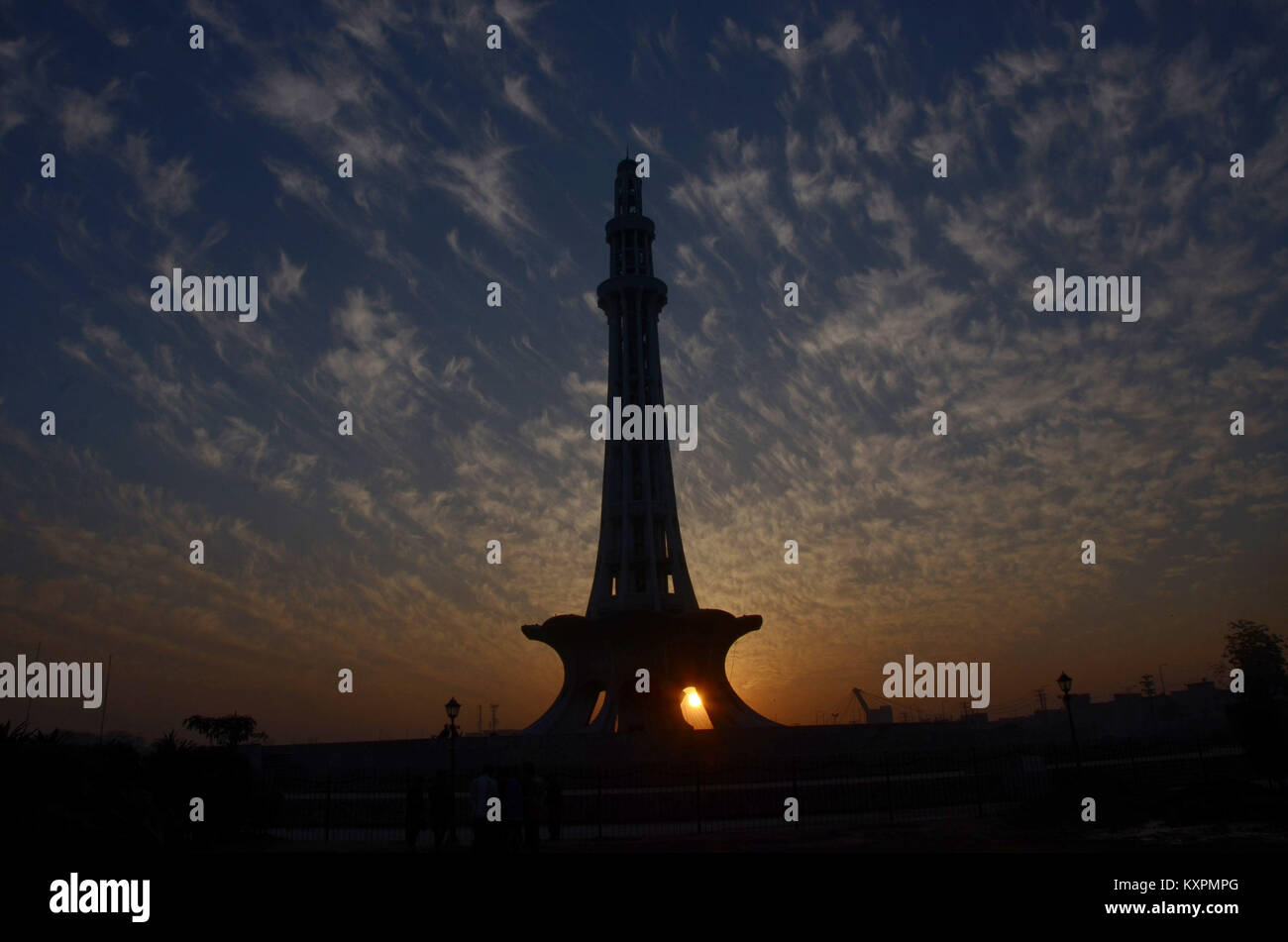 Weather in the provincial capital lahore hi-res stock photography and ...