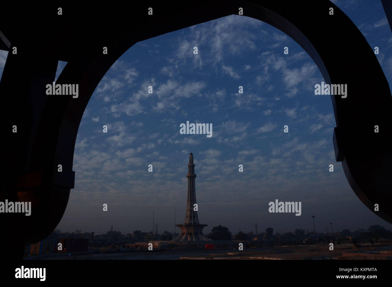 Weather in the provincial capital lahore hi-res stock photography and ...