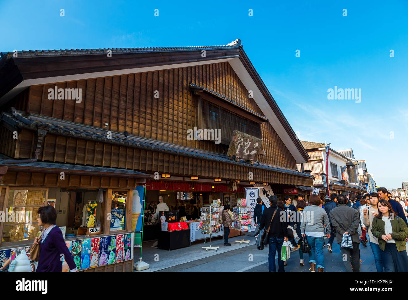 MIE, JAPAN - NOVEMBER 20, 2015: Oharai-machi is the old-800 meter long ...