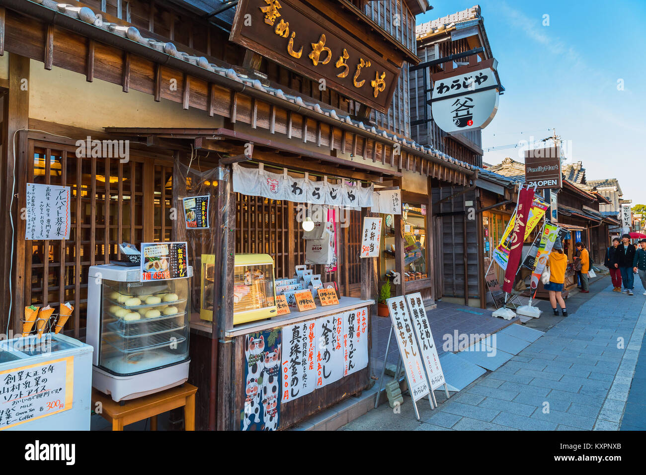 MIE, JAPAN - NOVEMBER 20, 2015: Oharai-machi is the old-800 meter long ...