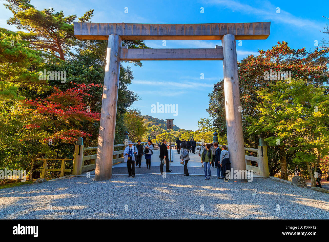 Ise Jingu Naiku(Ise Grand shrine - inner shrine) in Ise City, Mie ...