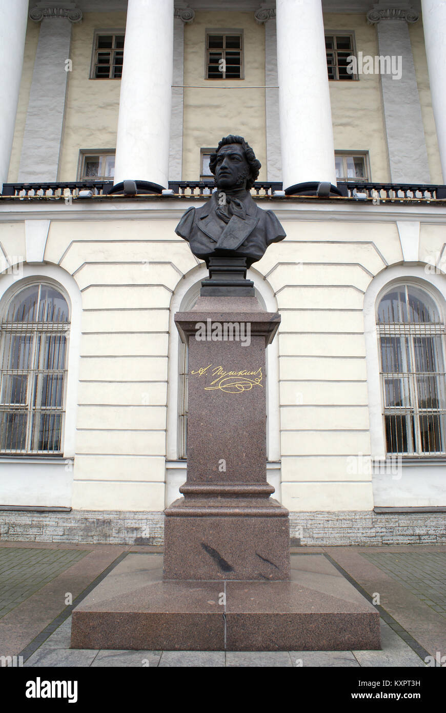 Pushkin house museum st petersburg hi-res stock photography and images ...