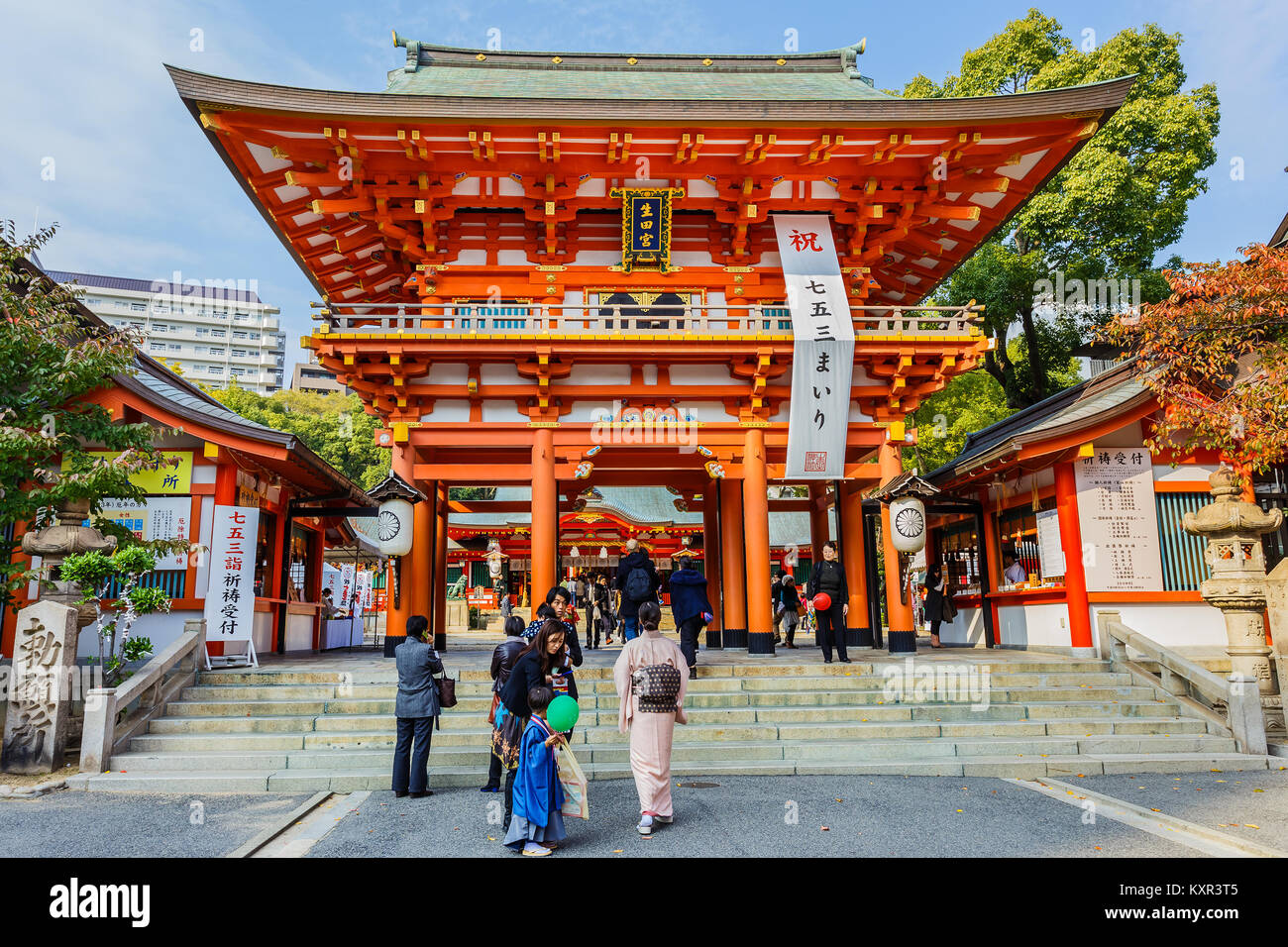 Kobe, Japan - November 17 2013: Ikuta-jinja situated in Chuo ward of ...