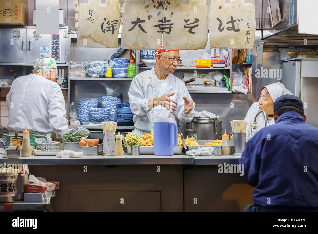 Japanese merchandise stall hi-res stock photography and images - Alamy