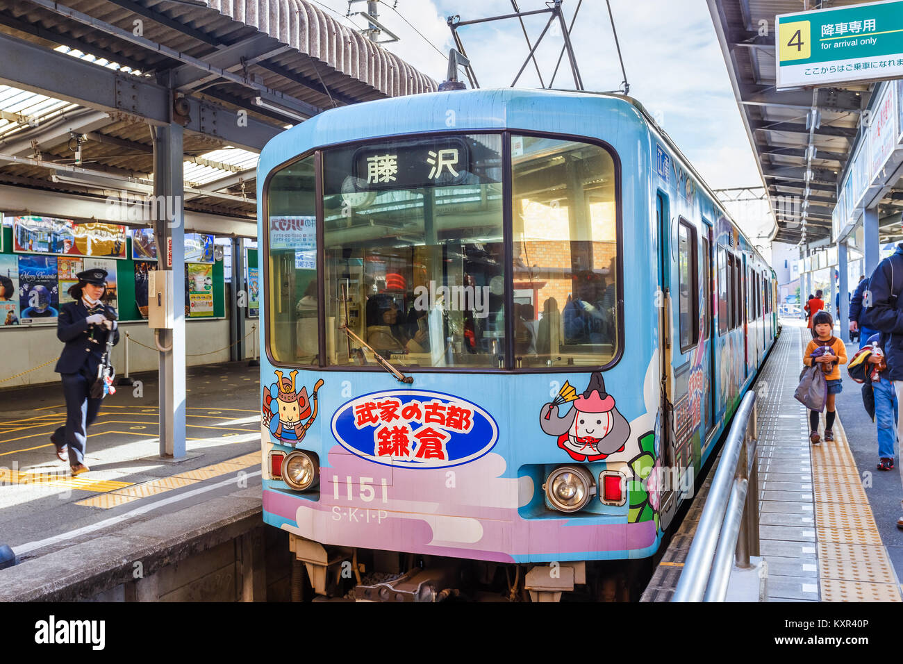 KAMAKURA, JAPAN - NOVEMBER 24: Enoden Line in Kamakura, Japan on ...