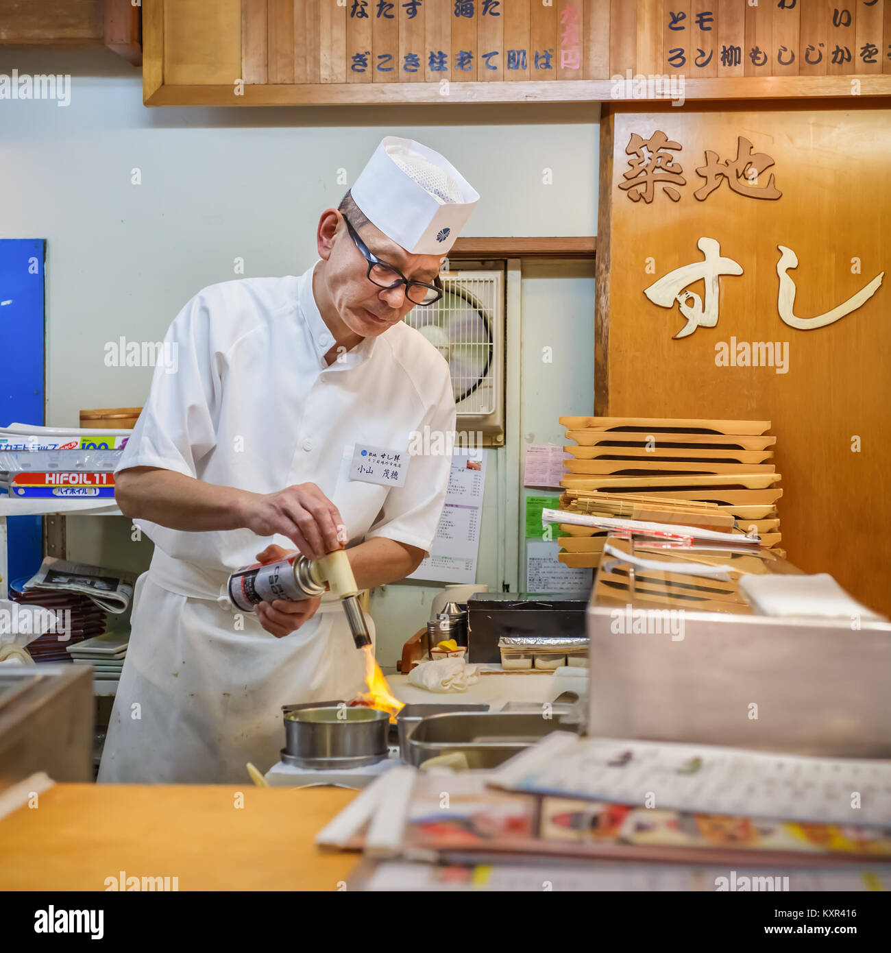 TOKYO, JAPAN - NOVEMBER 25: Japanese Sushi Chef in Tokyo, Japan on ...