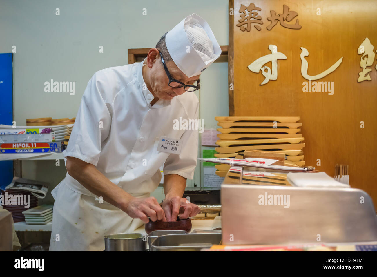 TOKYO, JAPAN - NOVEMBER 25: Japanese Sushi Chef in Tokyo, Japan on ...