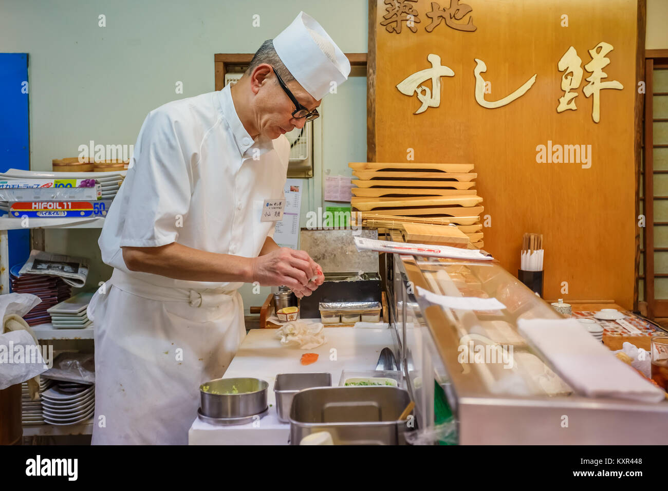 TOKYO, JAPAN - NOVEMBER 25: Japanese Sushi Chef in Tokyo, Japan on ...