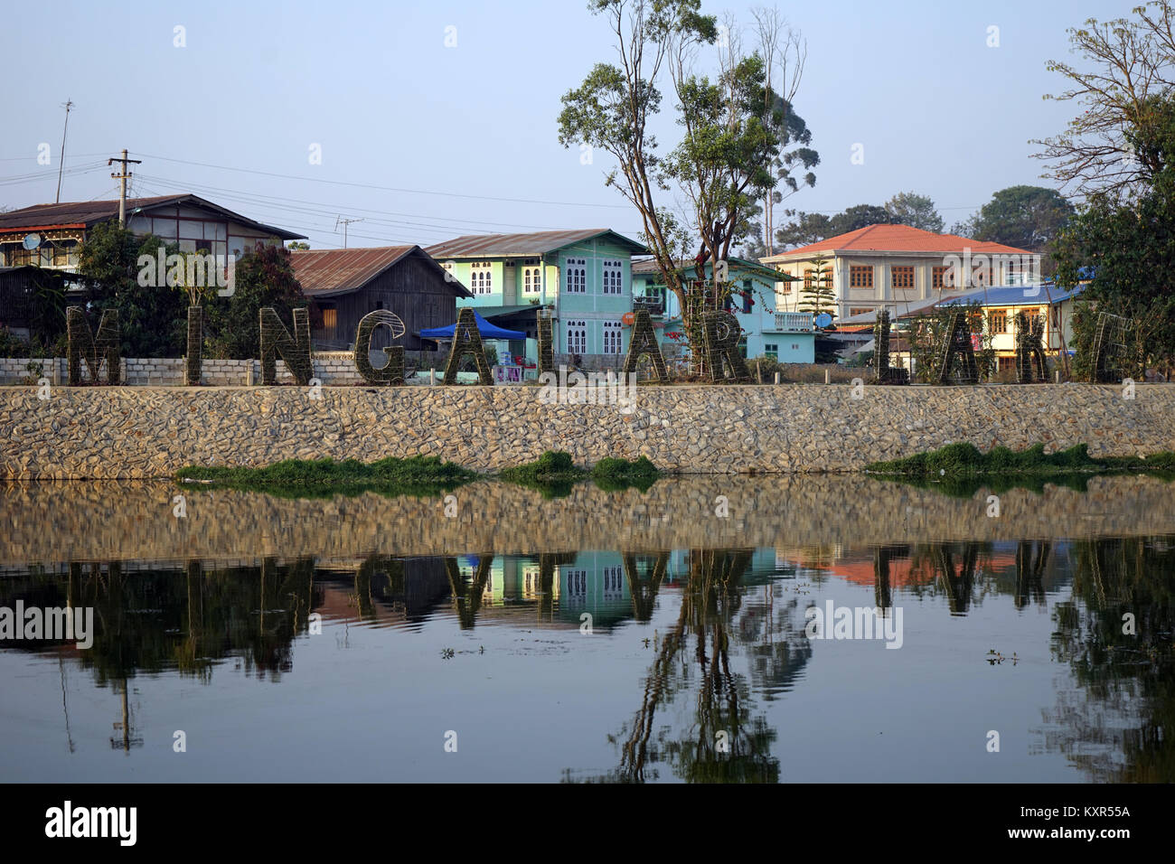 AUNGPAN, MYANMAR CIRCA APRIL 2017 Mingalar lake Stock Photo - Alamy