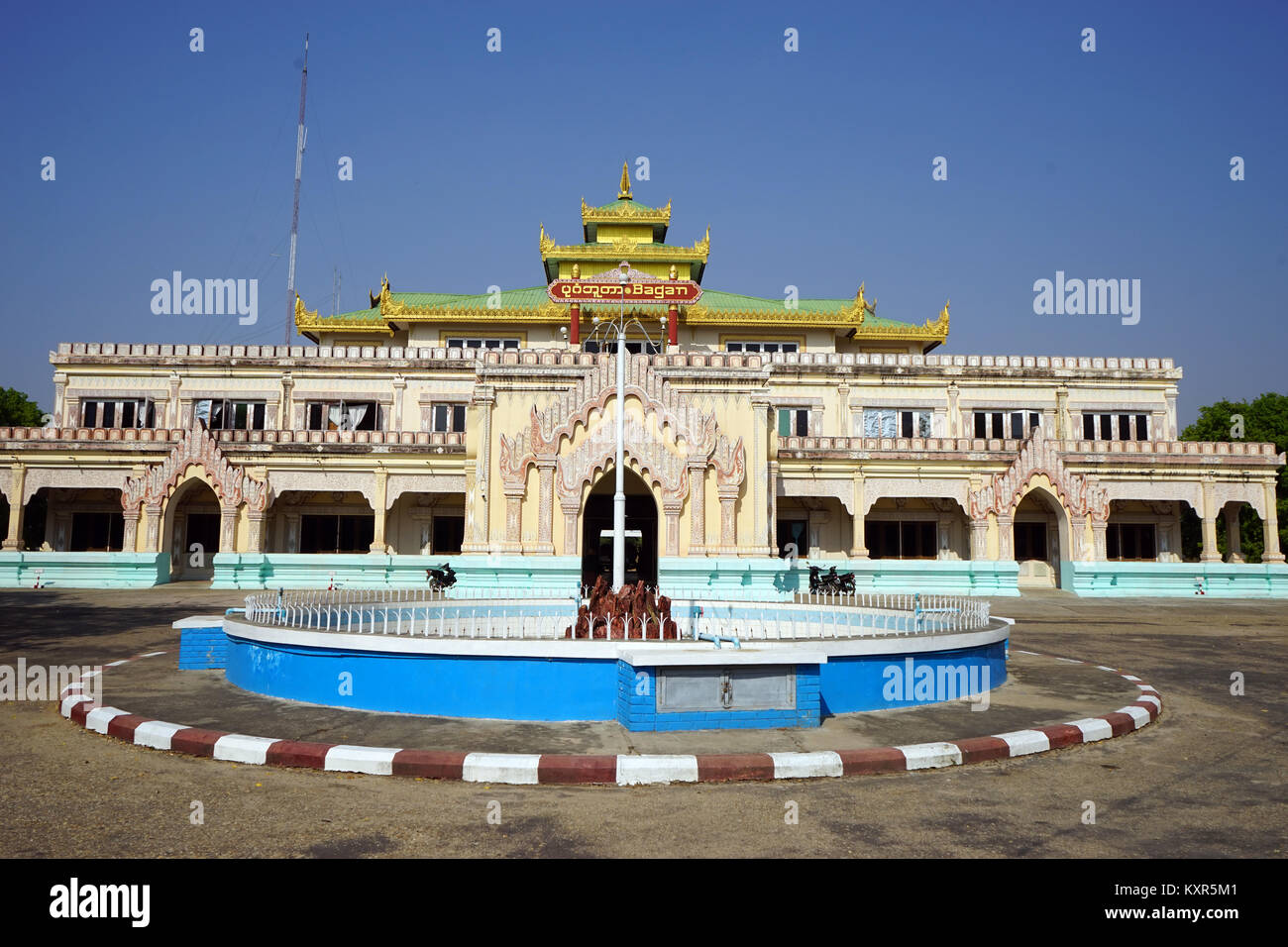 BAGAN, MYANMAR - CIRCA APRIL 2017 Railway station Stock Photo - Alamy