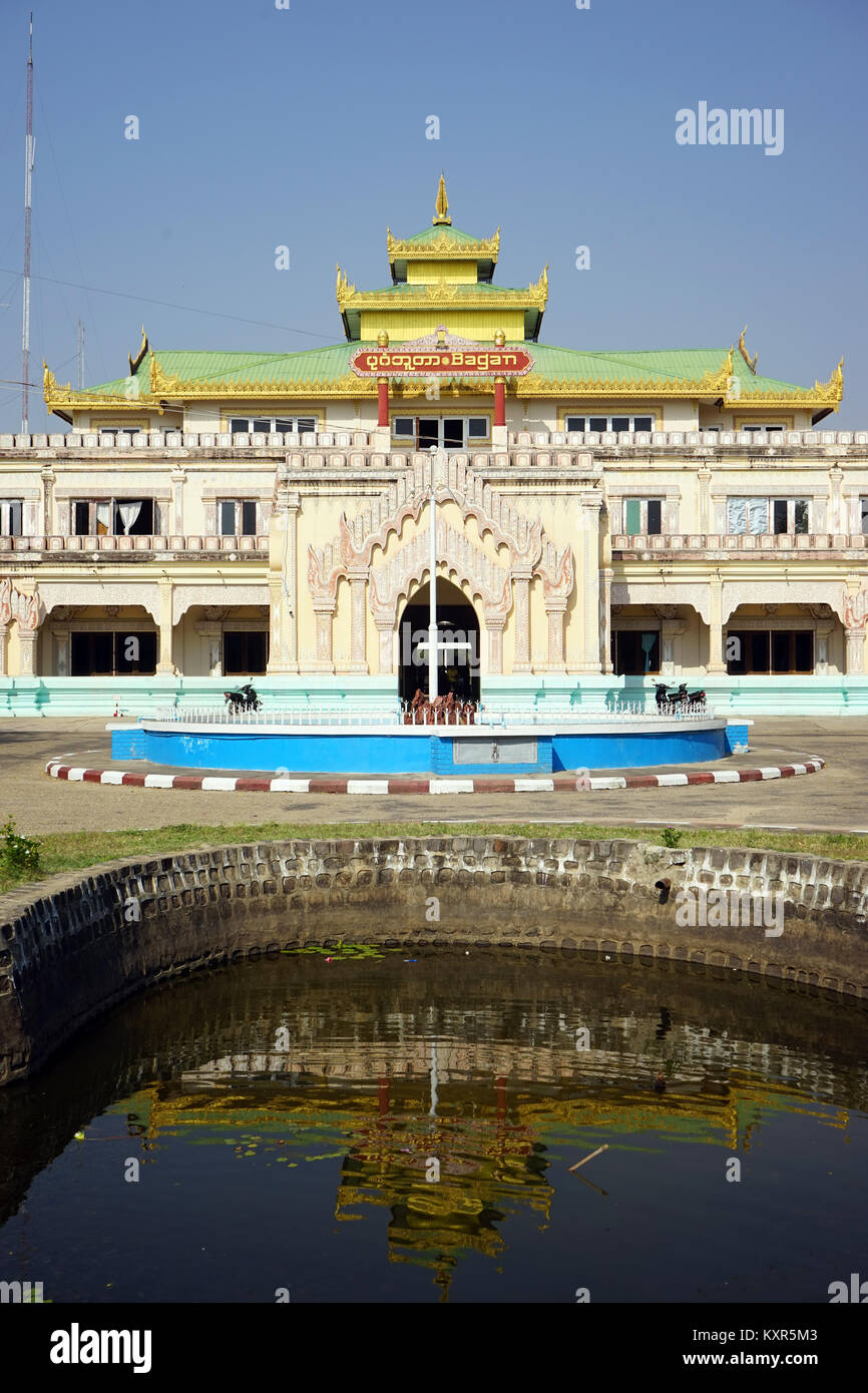 Bagan railway station myanmar hi-res stock photography and images - Alamy