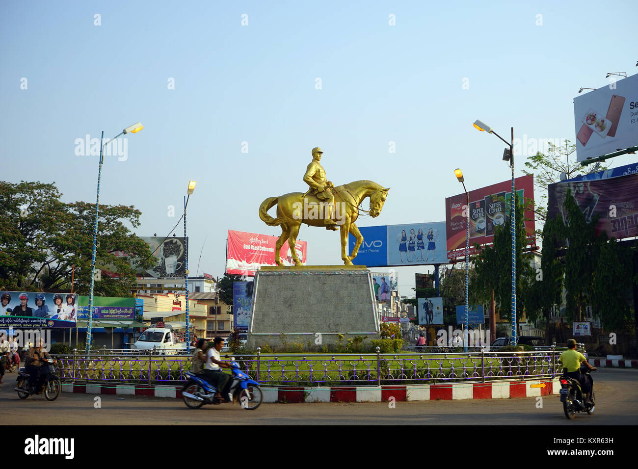 PYU, MYANMAR - CIRCA APRIL 2017Monument of Aung San Stock Photo - Alamy