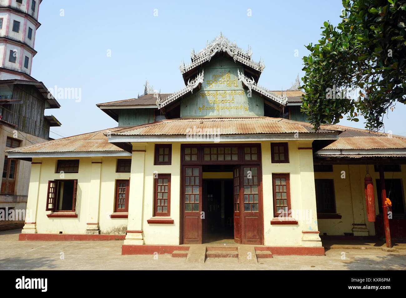 LASHIO, MYANMAR - CIRCA APRIL 2017 Buddhist monastery Stock Photo - Alamy
