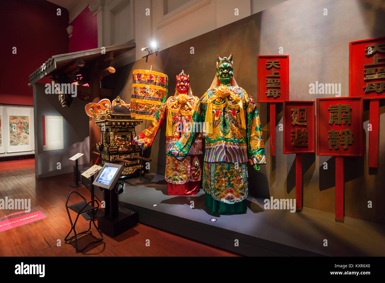 SINGAPORE - OCTOBER 15, 2014: Asian Civilisations Museum interior Stock ...