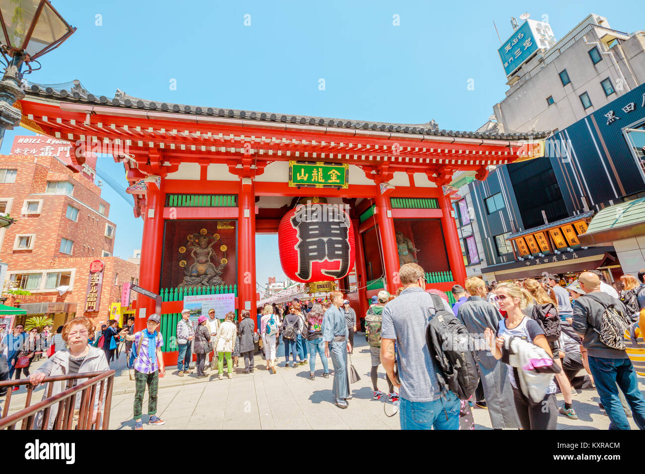 Kaminarimon Gate Sensoji Stock Photo - Alamy