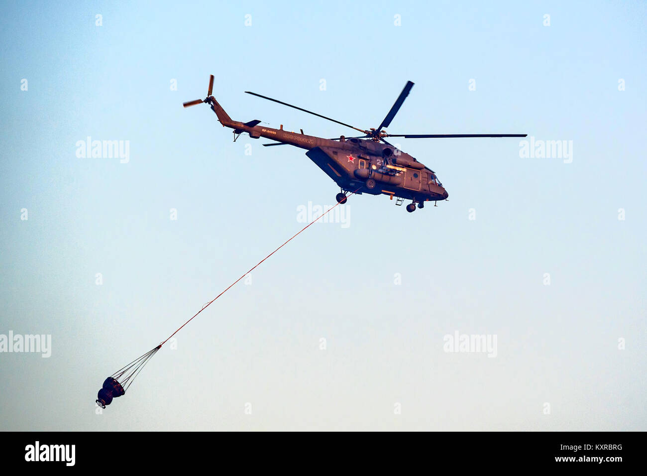 MOSCOW, RUSSIA - AUGUST, 2017: Emergency heli Stock Photo - Alamy