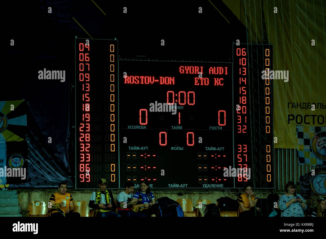 ROSTOV-ON-DON, RUSSIA - CIRCA OCTOBER 2017: Electronic handball ...
