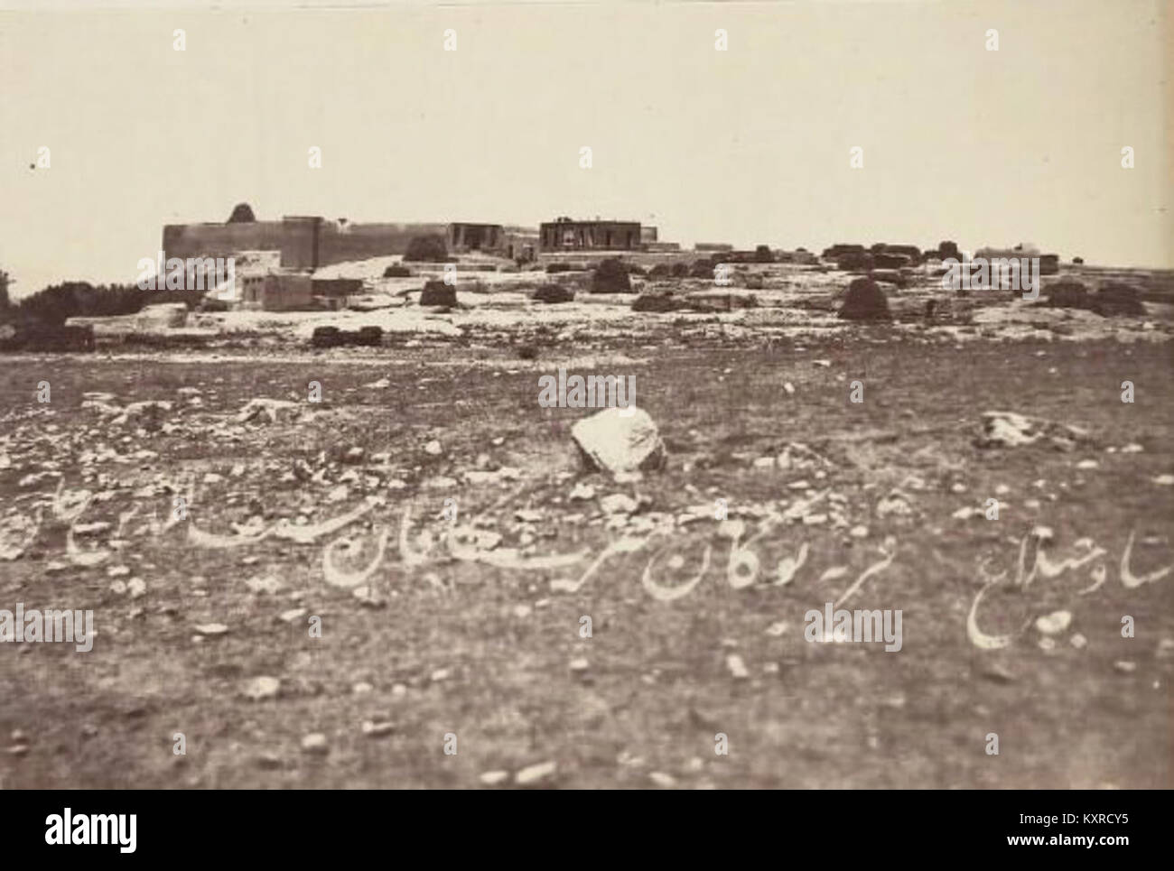 This 1895 artwork titled 'Bukan-Qajar' likely reflects the Qajar period ...