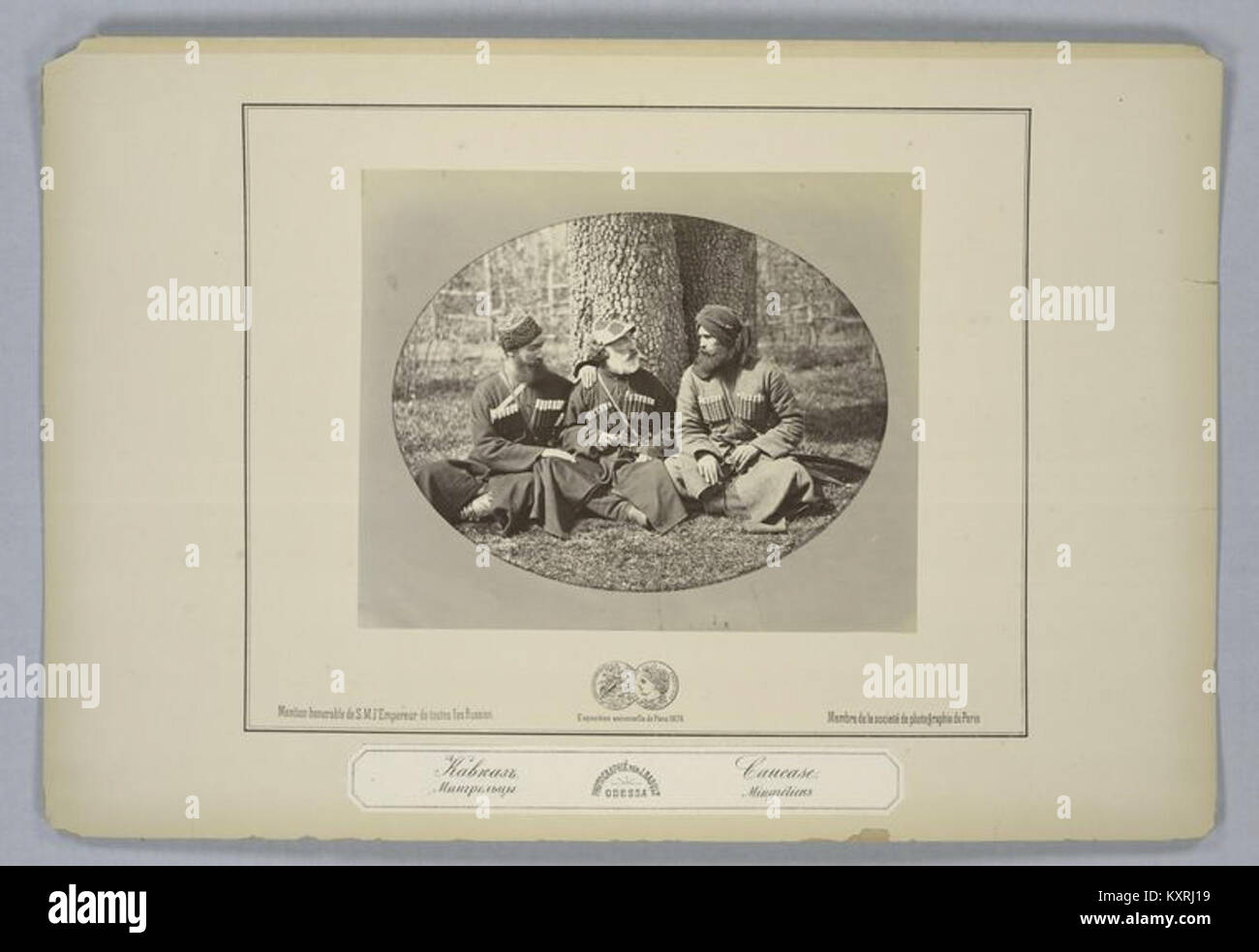 Observationhistoricimage hi-res stock photography and images - Alamy