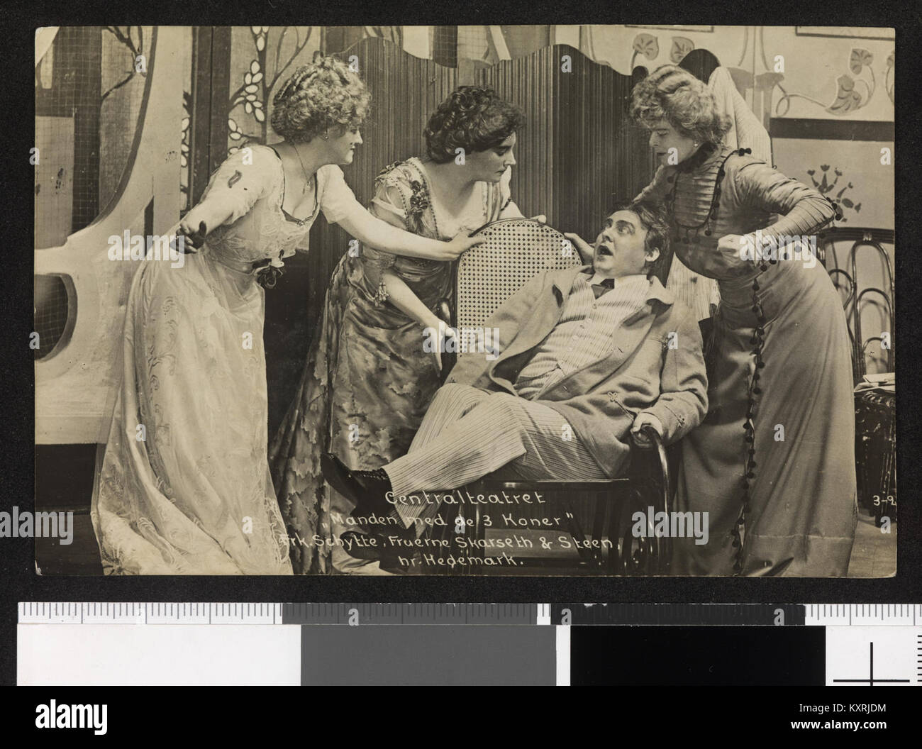 Skarseth hi-res stock photography and images - Alamy