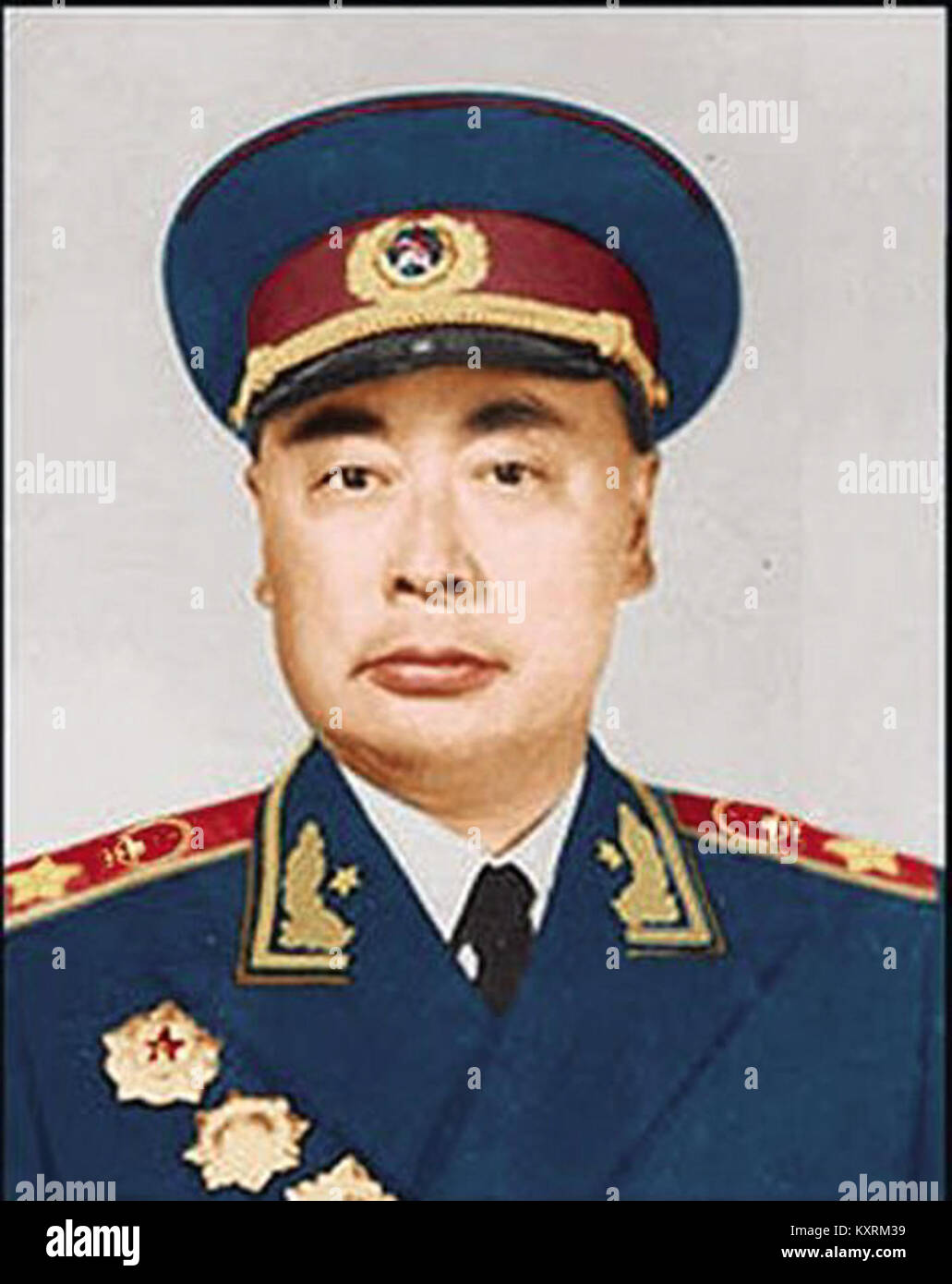 Chinese communist party general hi-res stock photography and images - Alamy