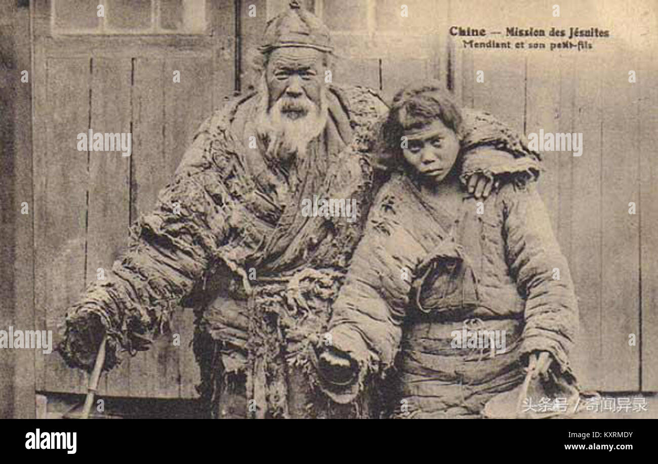 This photograph from the late Qing Dynasty in China depicts a ...