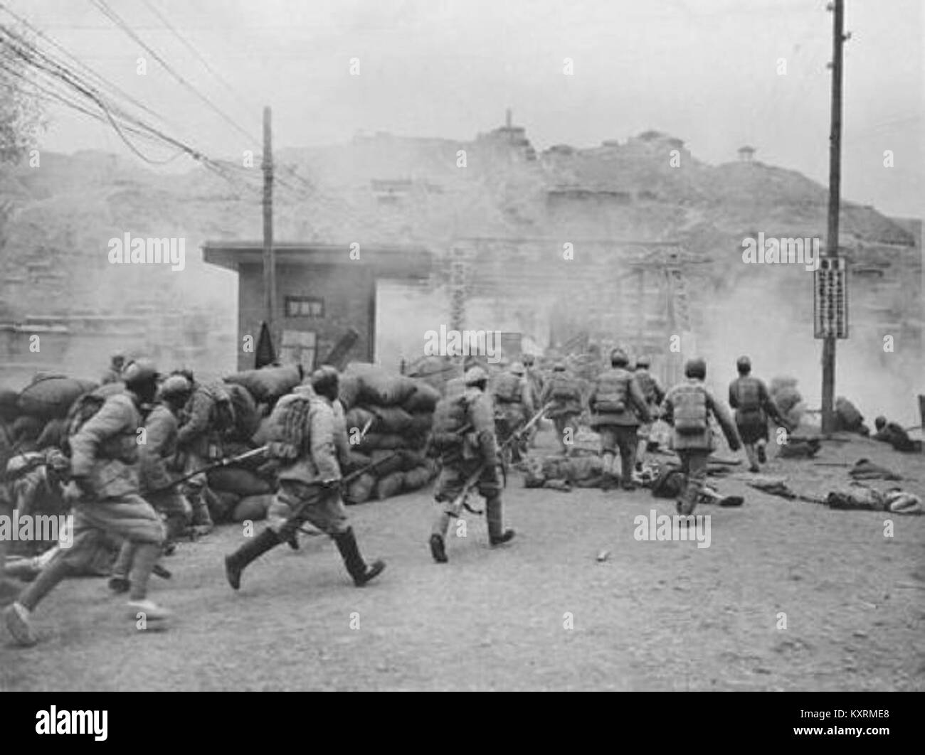 Chinese civil war 1949 hi-res stock photography and images - Alamy