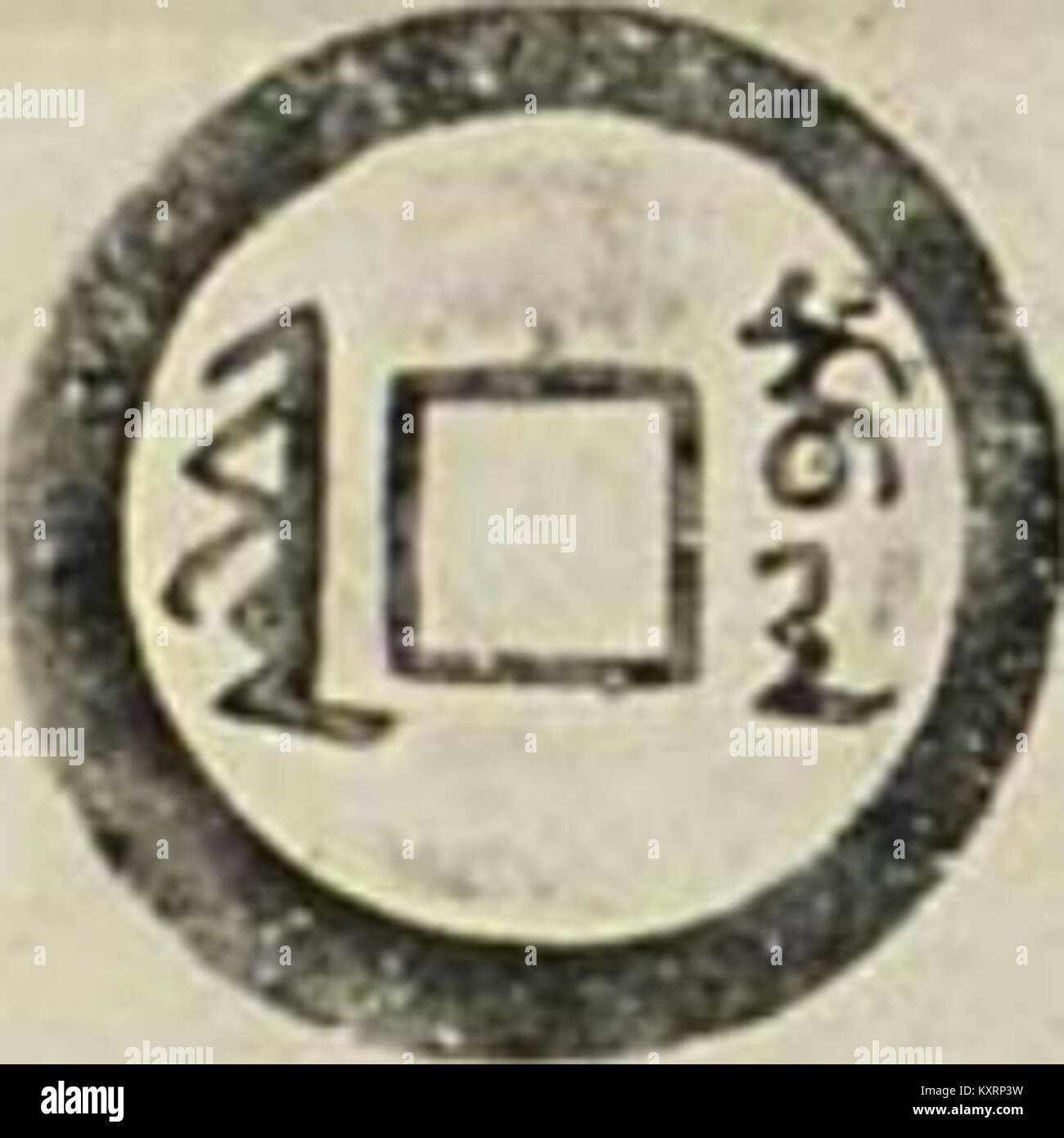 Hong taiji hi-res stock photography and images - Alamy