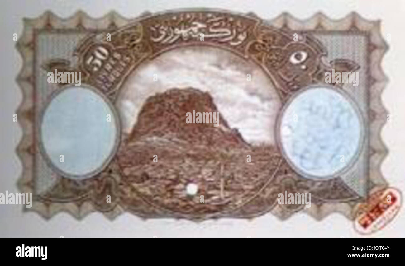 This image shows the rear side of the Turkish 50 lira banknote from the ...