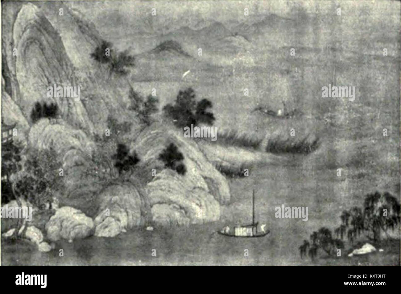 Chao chuan hi-res stock photography and images - Alamy