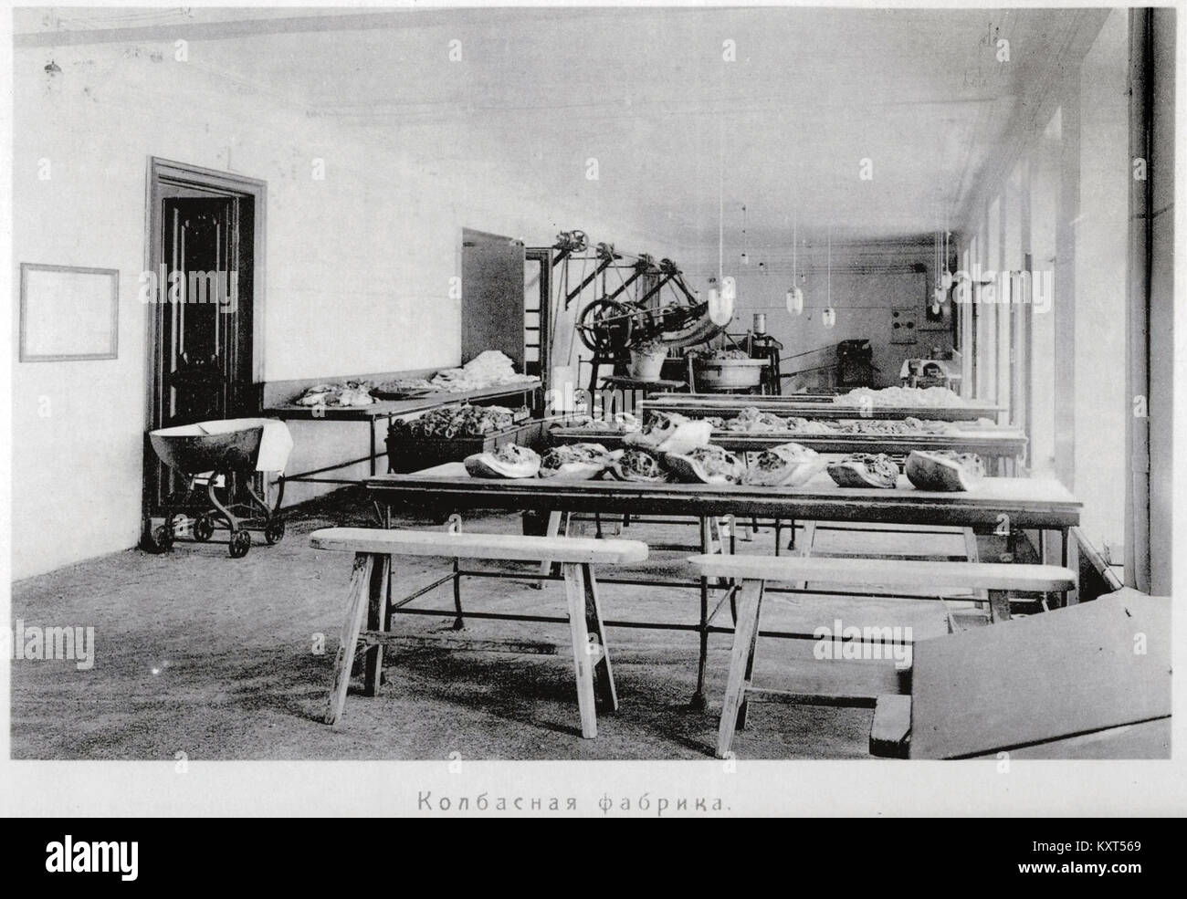 A 1913 photograph of the Eliseevsky delicatessen sausage shop, showing ...