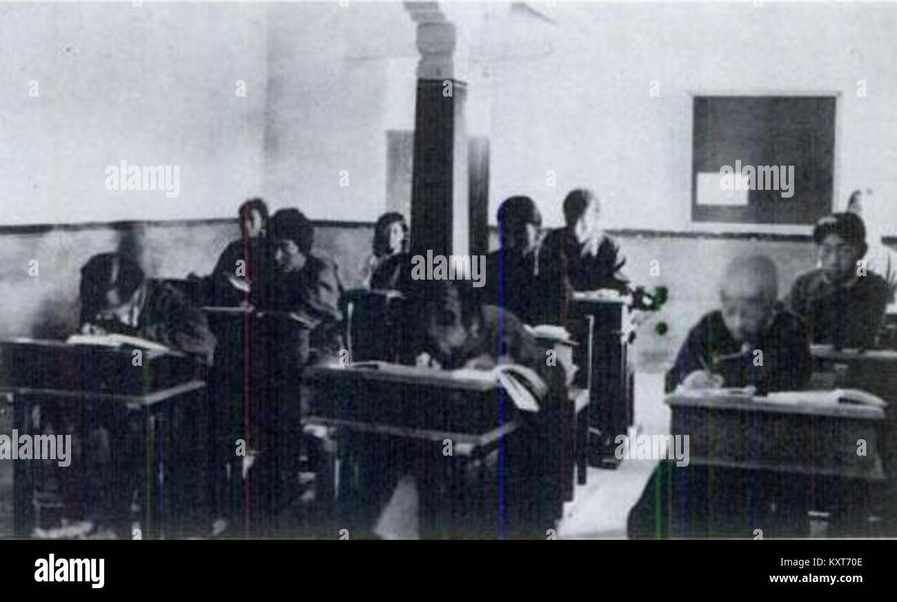 British history classroom hi-res stock photography and images - Alamy