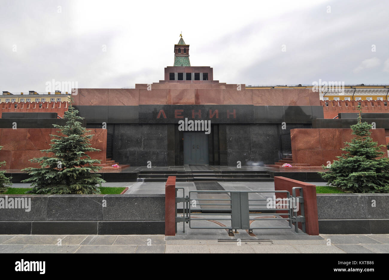 Lenin's tomb at the Moscow Kremlin, Russia Stock Photo - Alamy