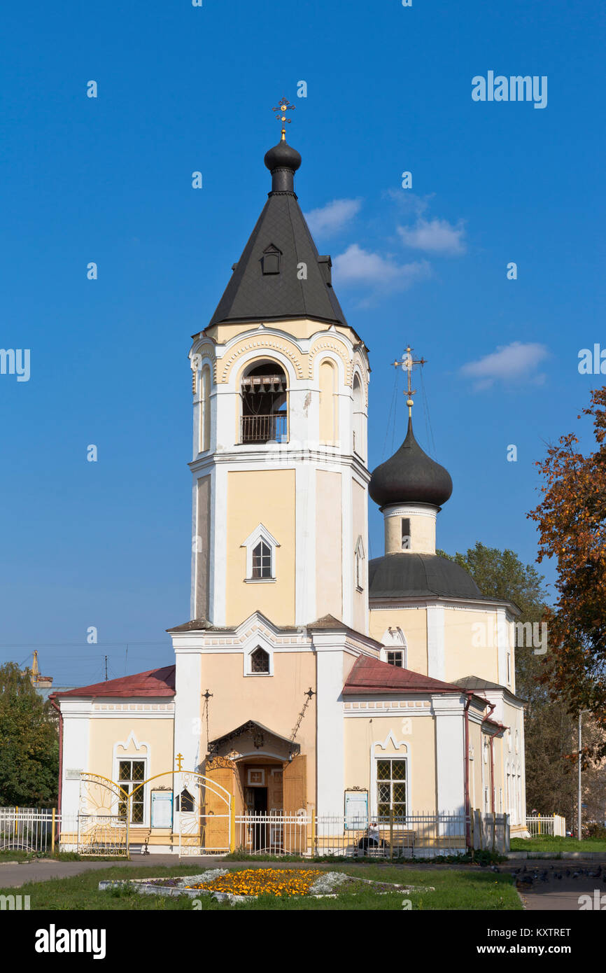 Vologda, Russia. Church of Intercession the Holy Virgin Stock Photo - Alamy
