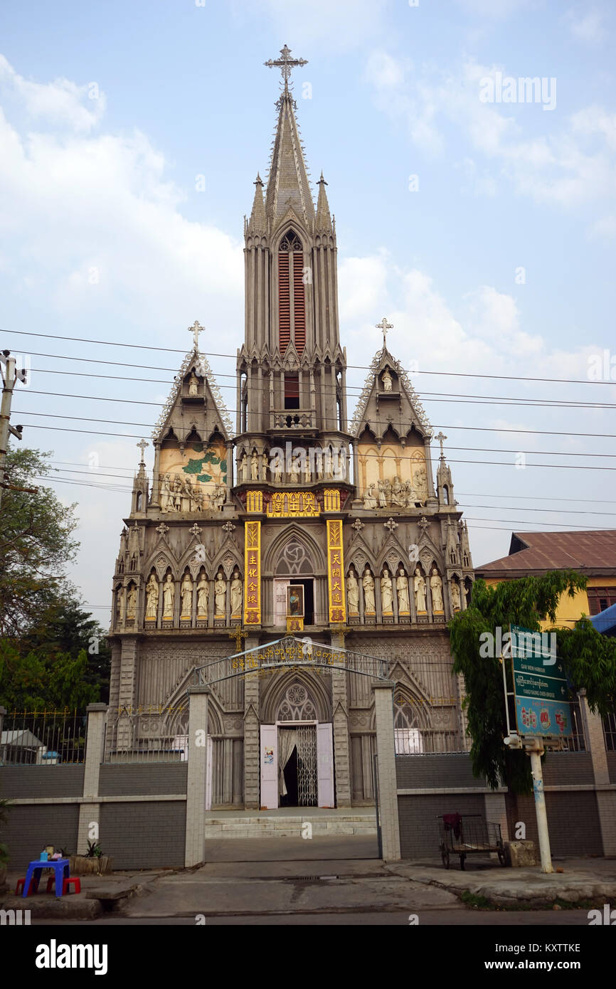 MANDALAY, MYANMAR - CIRCA APRIL 2017 Catholic cathedral Stock Photo - Alamy