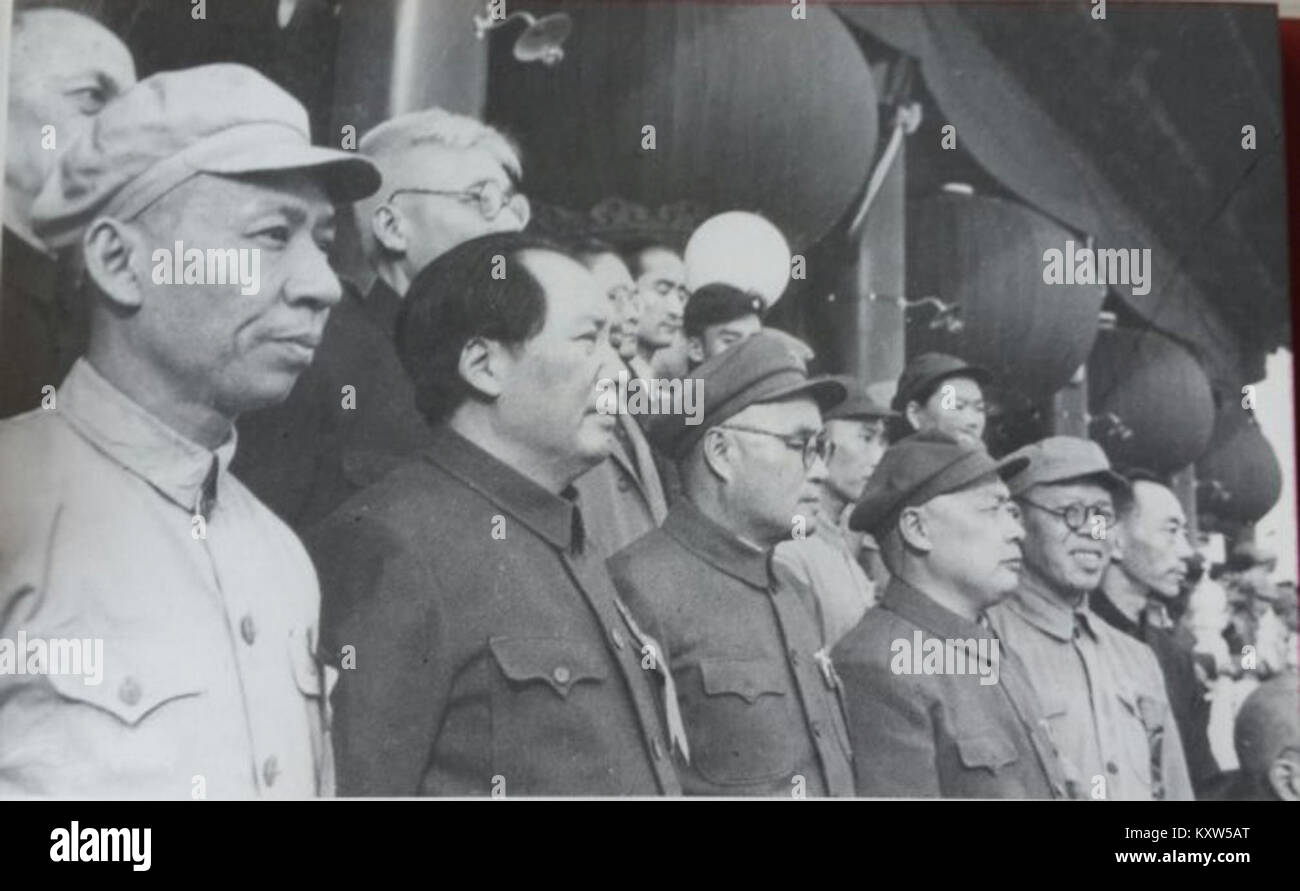 Founding Ceremony of People's Republic of China1 Stock Photo - Alamy