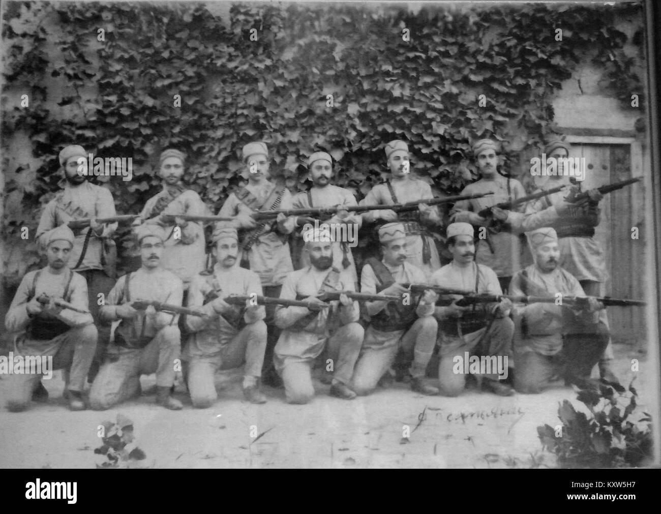 Nejat hi-res stock photography and images - Alamy