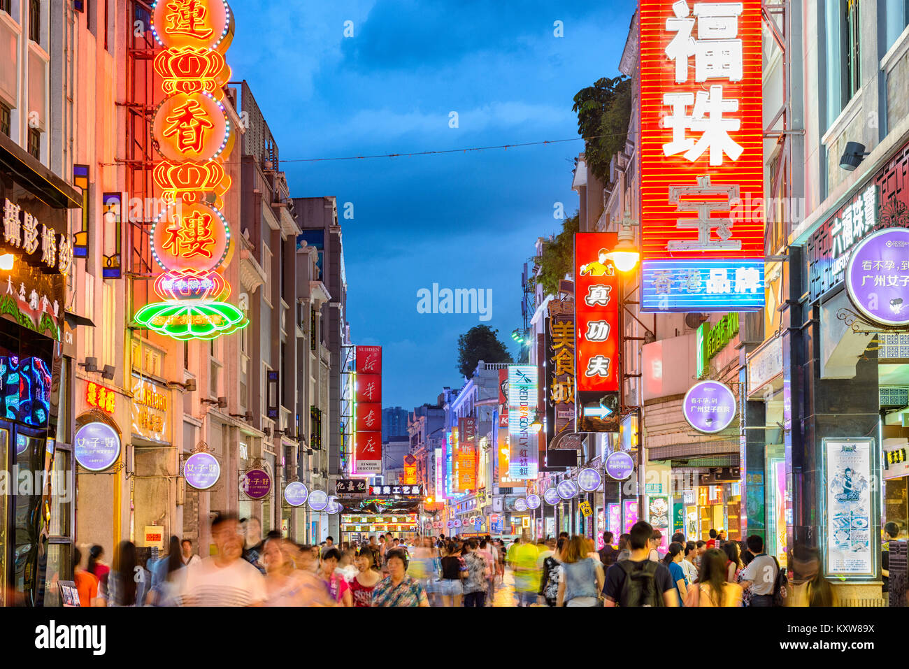 Street a skyline guangzhou hi-res stock photography and images - Alamy