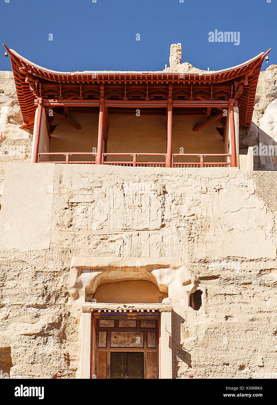 Matisi Caves XI, Gansu-China Stock Photo - Alamy